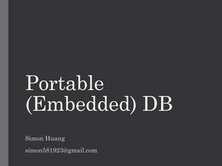 Portable db | PPT