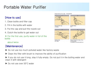 Portable water purifier | PPT