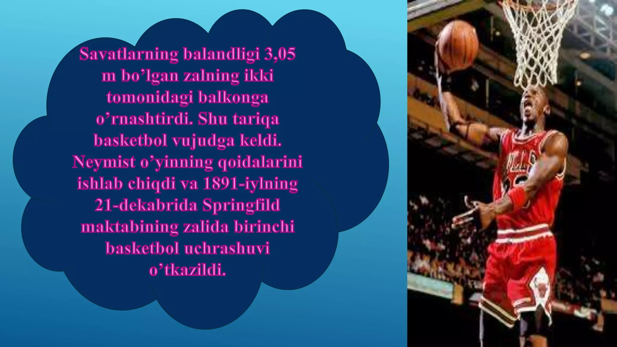 portal.guldu.uz-Basketboll haqida ma’lumot (1).pptx