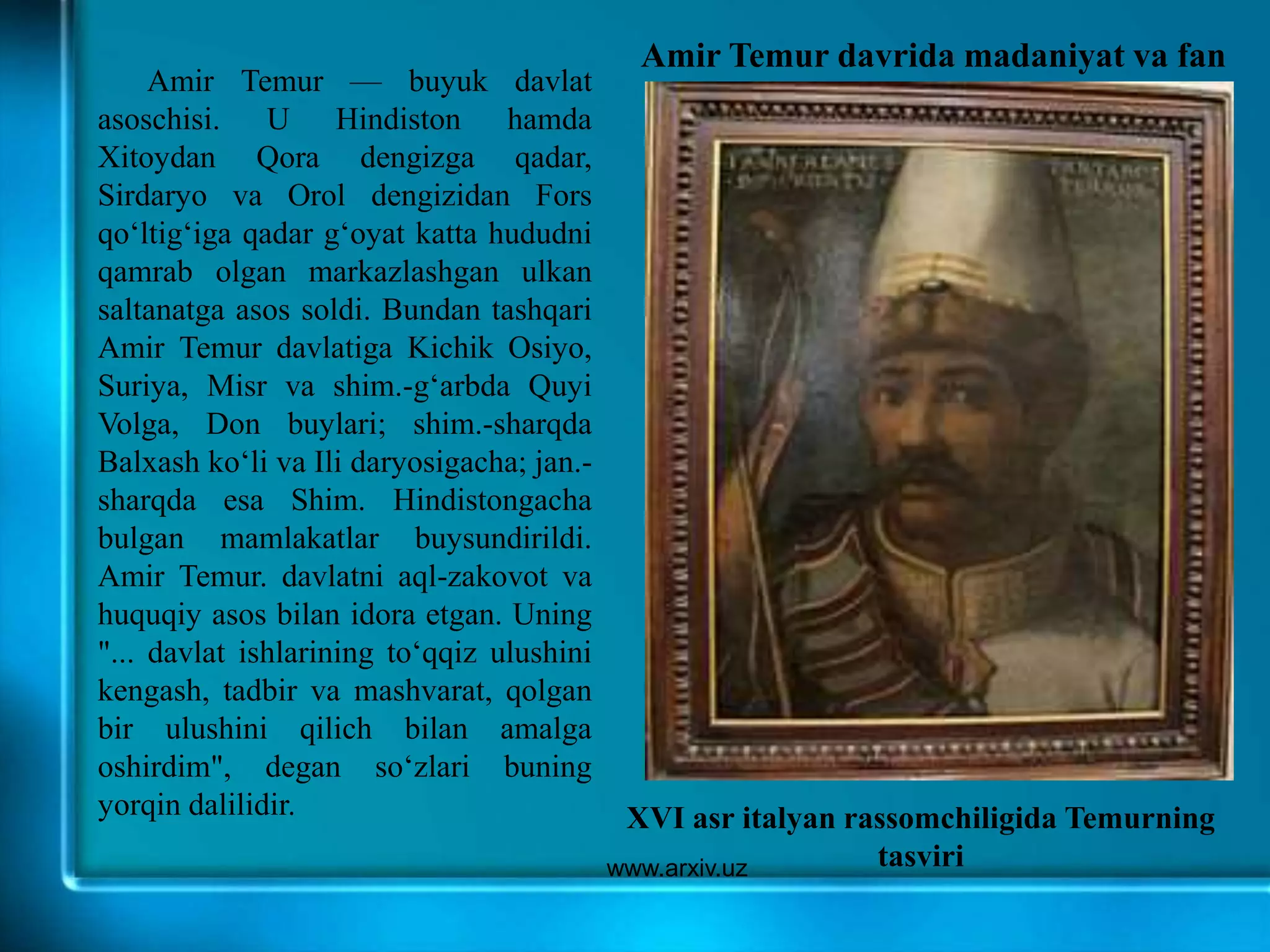 portal.guldu.uz-Amir Temur.ppt