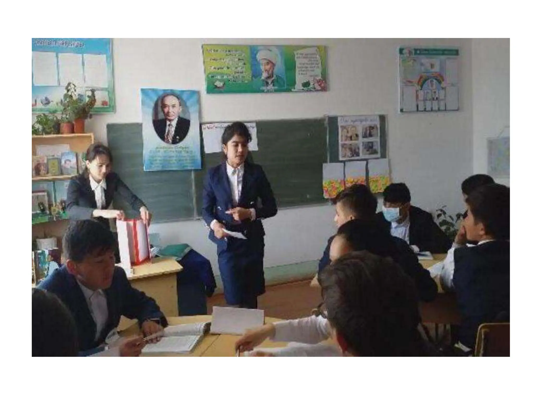 portal.guldu.uz-6-seminar.pptx methods of teaching | PPT