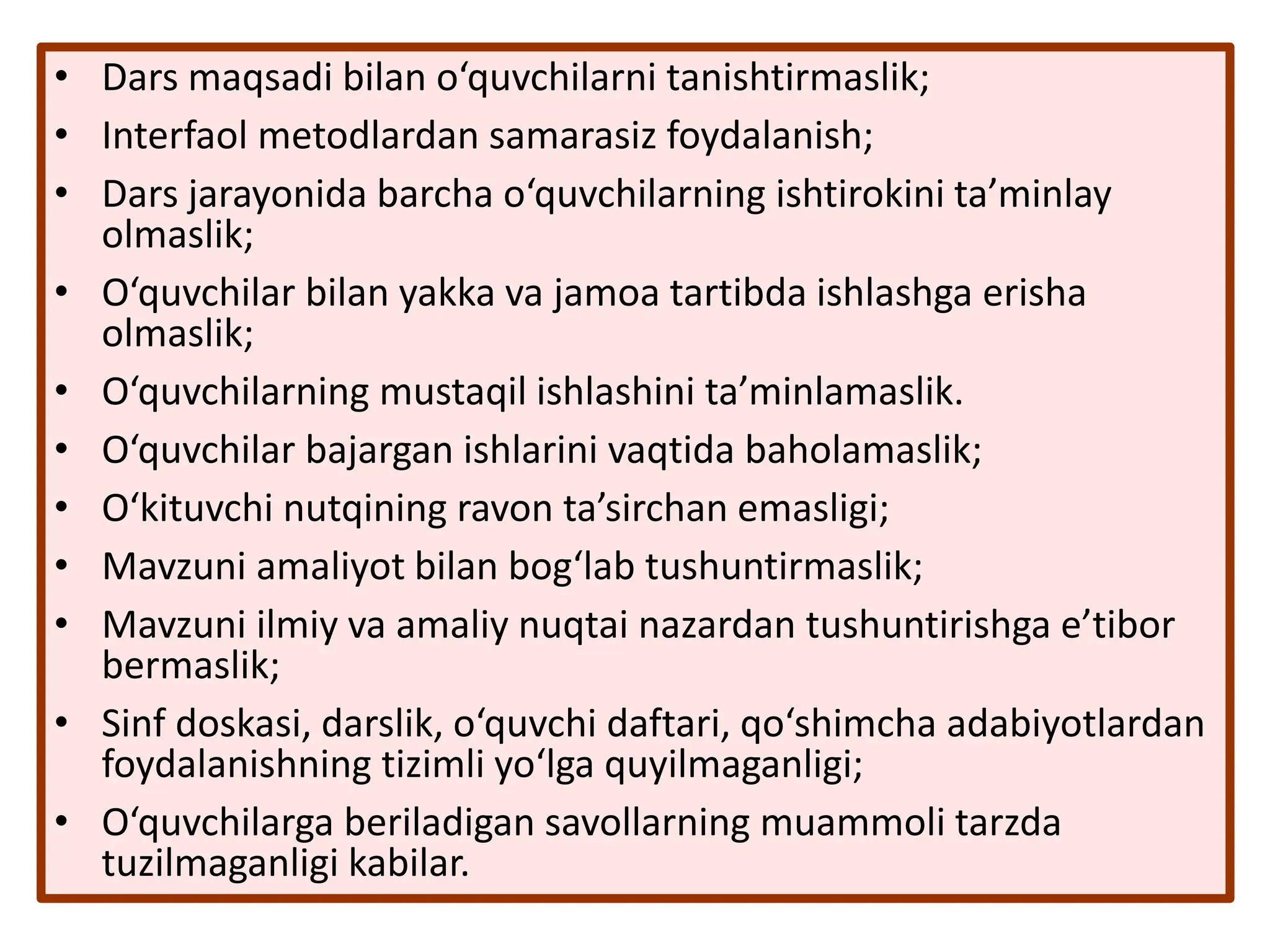 portal.guldu.uz-6-seminar.pptx methods of teaching | PPT