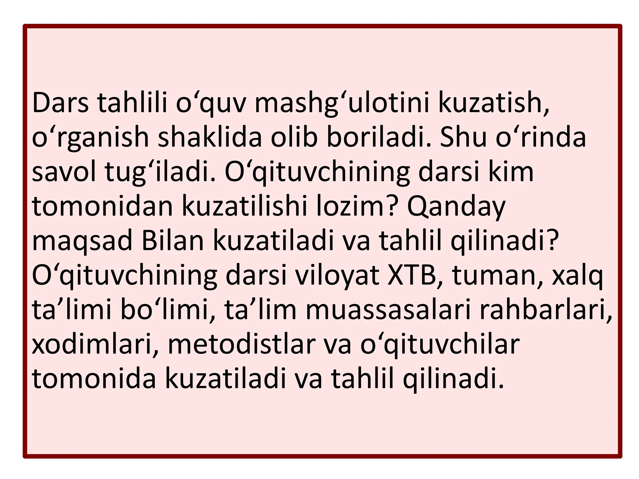 portal.guldu.uz-6-seminar.pptx methods of teaching | PPT