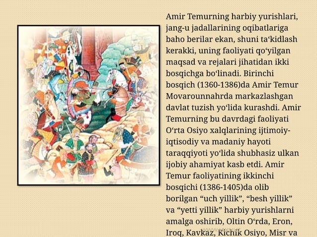 portal.guldu.uz-Amir Temur va Temuriylar davlati.pptx