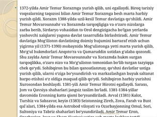 portal.guldu.uz-Amir Temur va Temuriylar davlati.pptx
