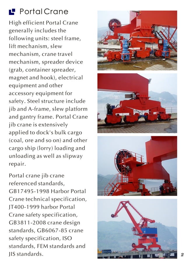 Portal Crane-Huada Heavy Industry China Supplier and Manufacturer | PDF