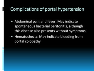 Portal hypertension | PPTX