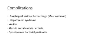 Portal hypertension | PPTX