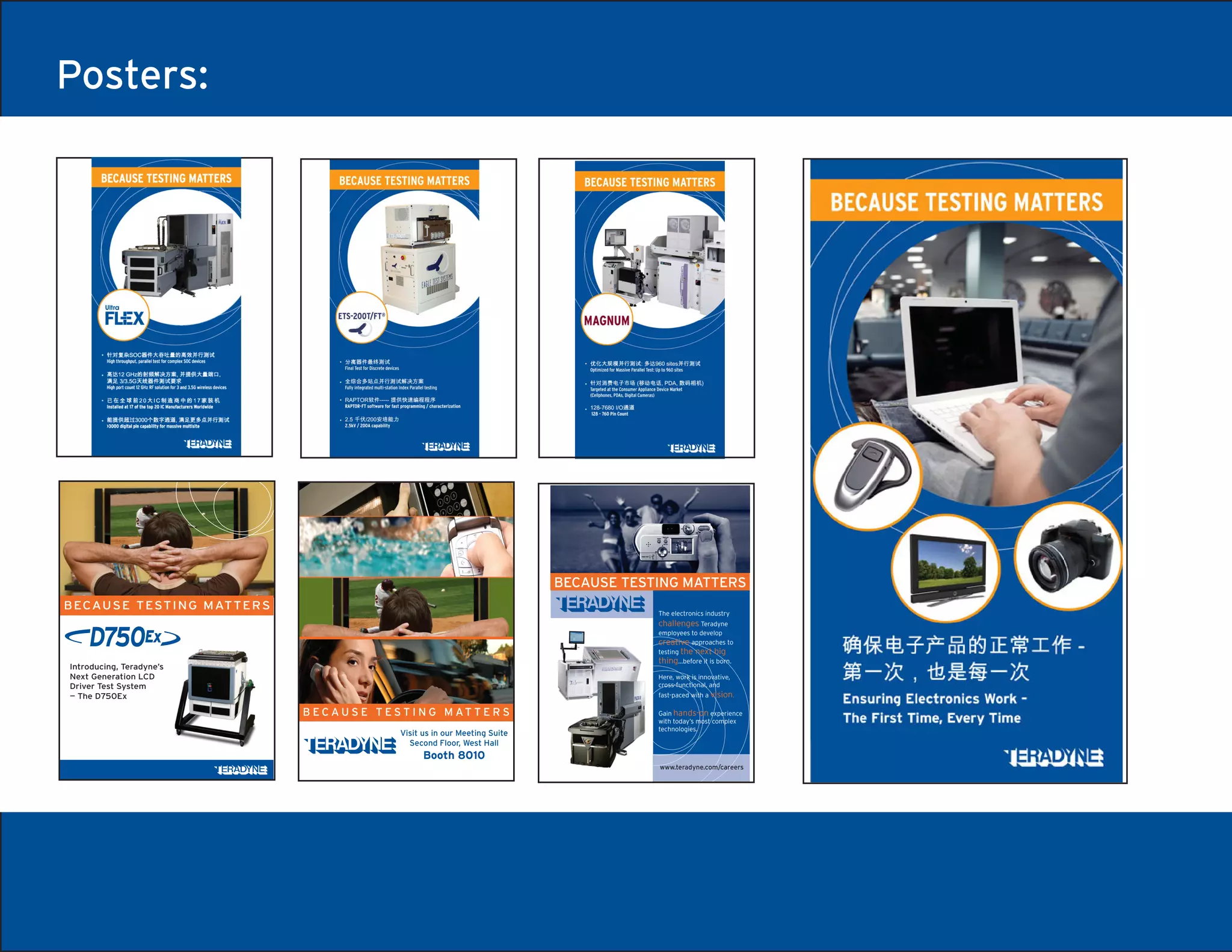 Porter Marcompresentation | PDF