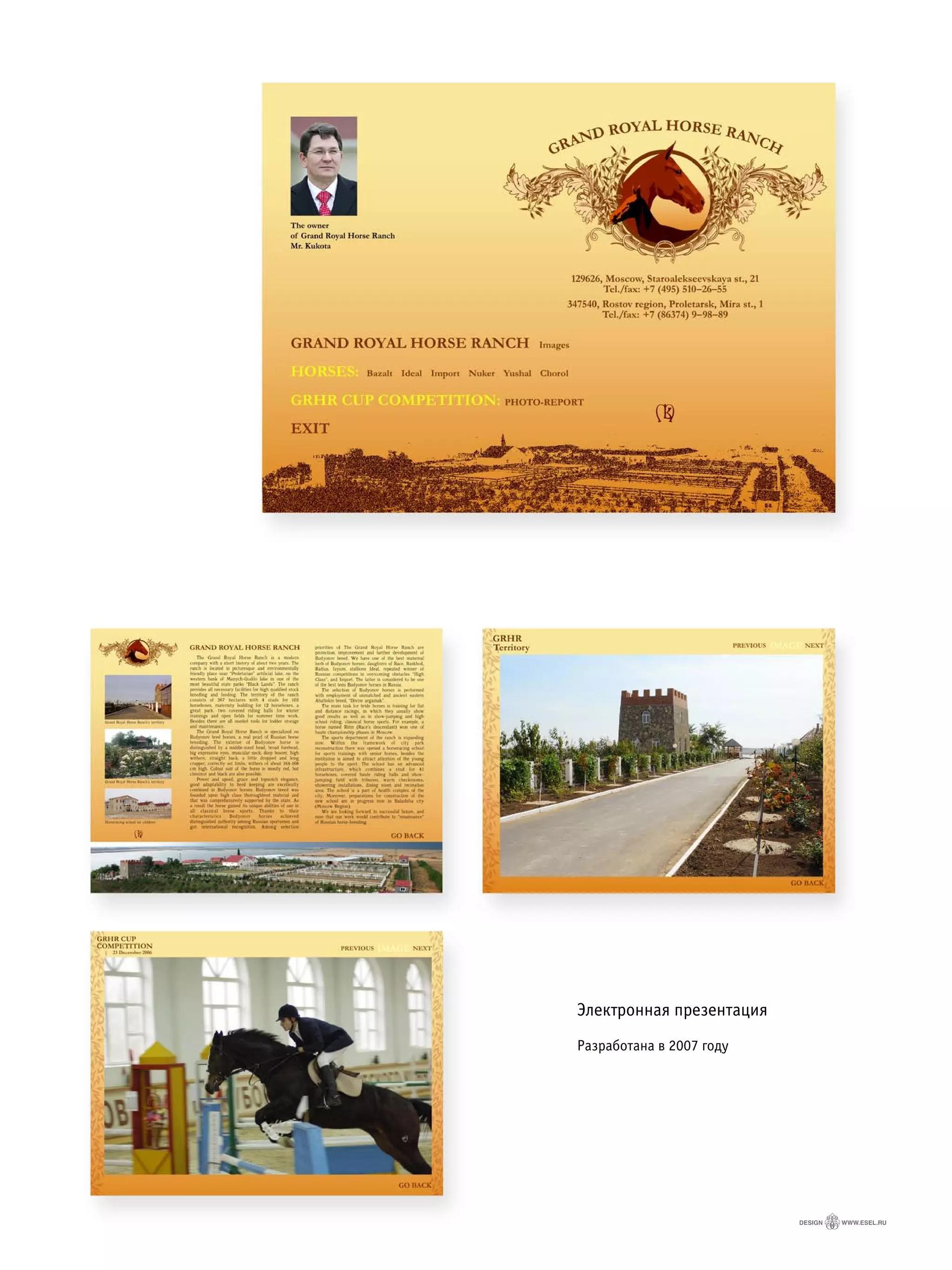 Portfolio 1 by Maxim Kotov | PDF | Business | Business and Finance