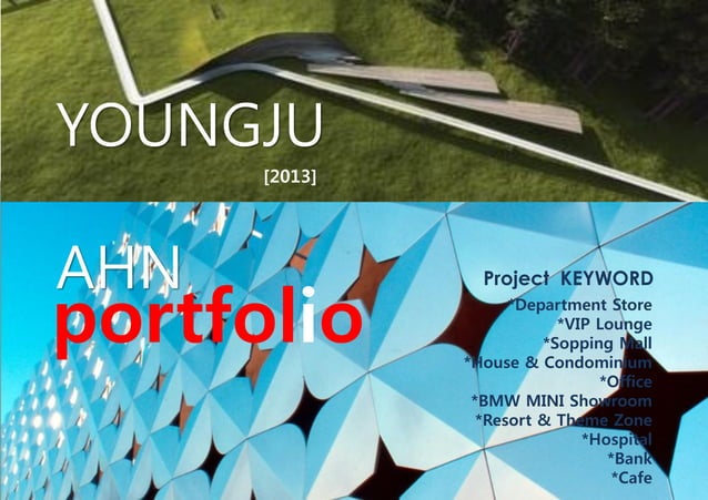 Portfolio_YOUNGJU AHN | PPT