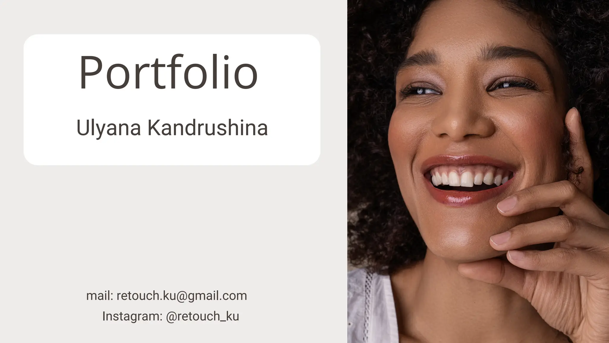 types of retouching: beauty, portrait, fashion/editorial, batch photo processing / easy color ...