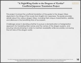 Japanese Translation Portfolio - Gabrielle Rankenburg | PDF