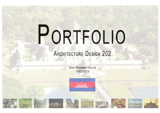 Portfolio - Architecture Design 202 | PPT