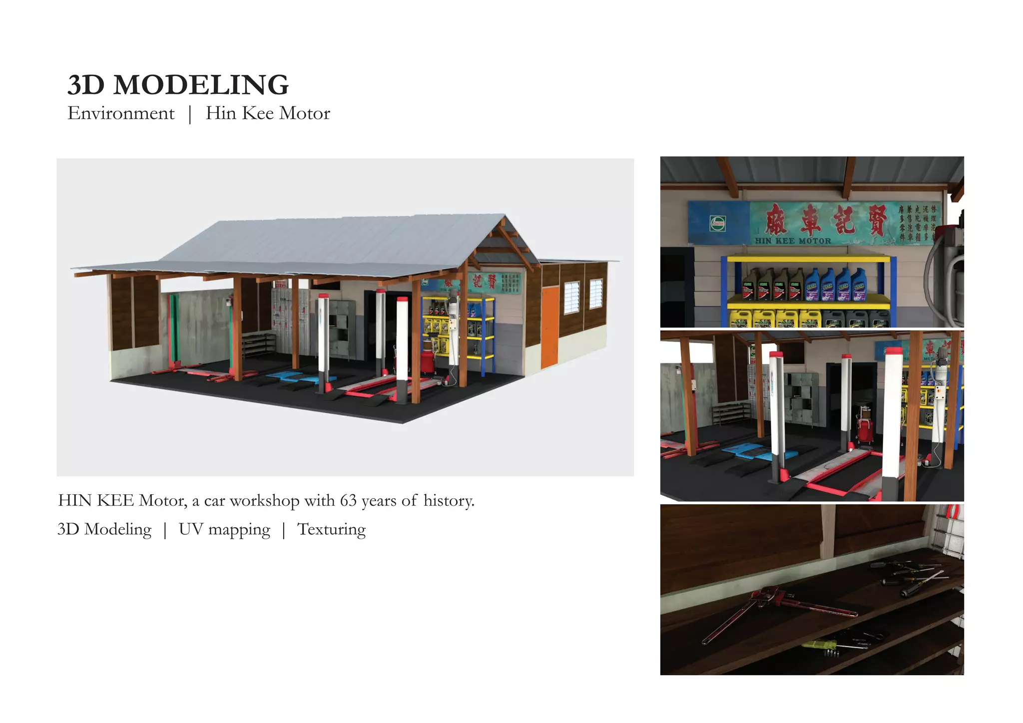 3D animation/ modeling portfolio 2020 | PDF
