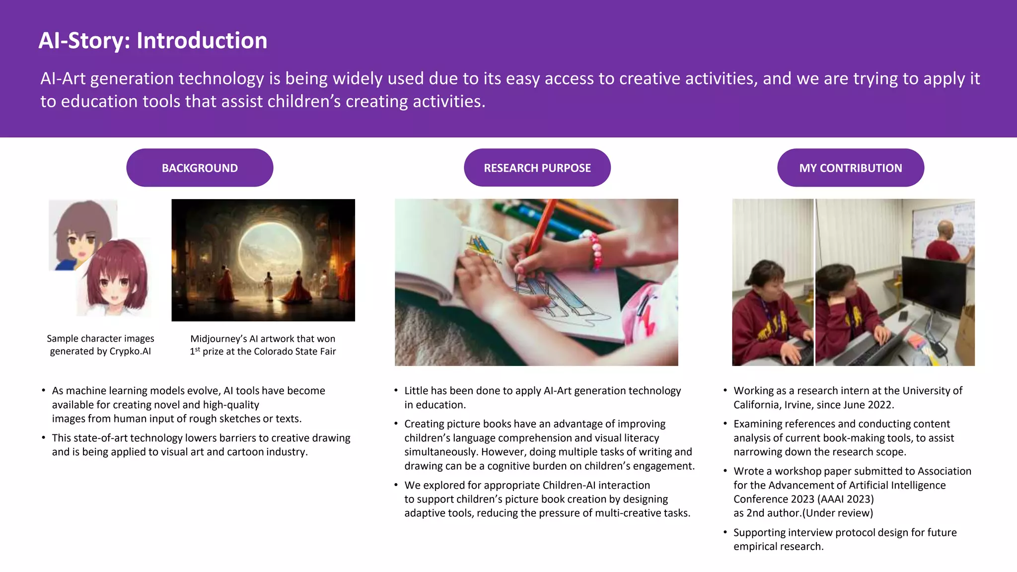 AI ART DESIGN TOOL | PPTX