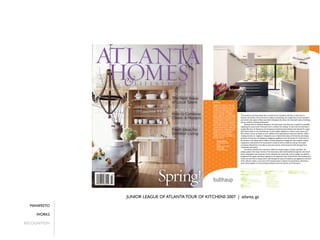 adrienne grzeskiewicz portfolio | KEY | Interior Decorating | Home & Garden