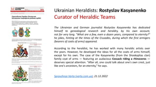 Portfolio of Family Coat of Arms, devised by Kasyanenko Rostyslav, ENG ...