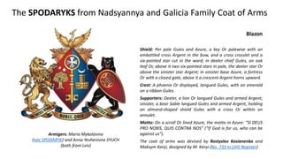 Portfolio of Family Coat of Arms, devised by Kasyanenko Rostyslav, ENG ...