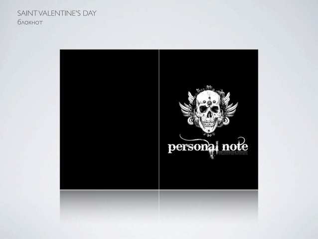 Portfolio Design Greeting Cards | PDF