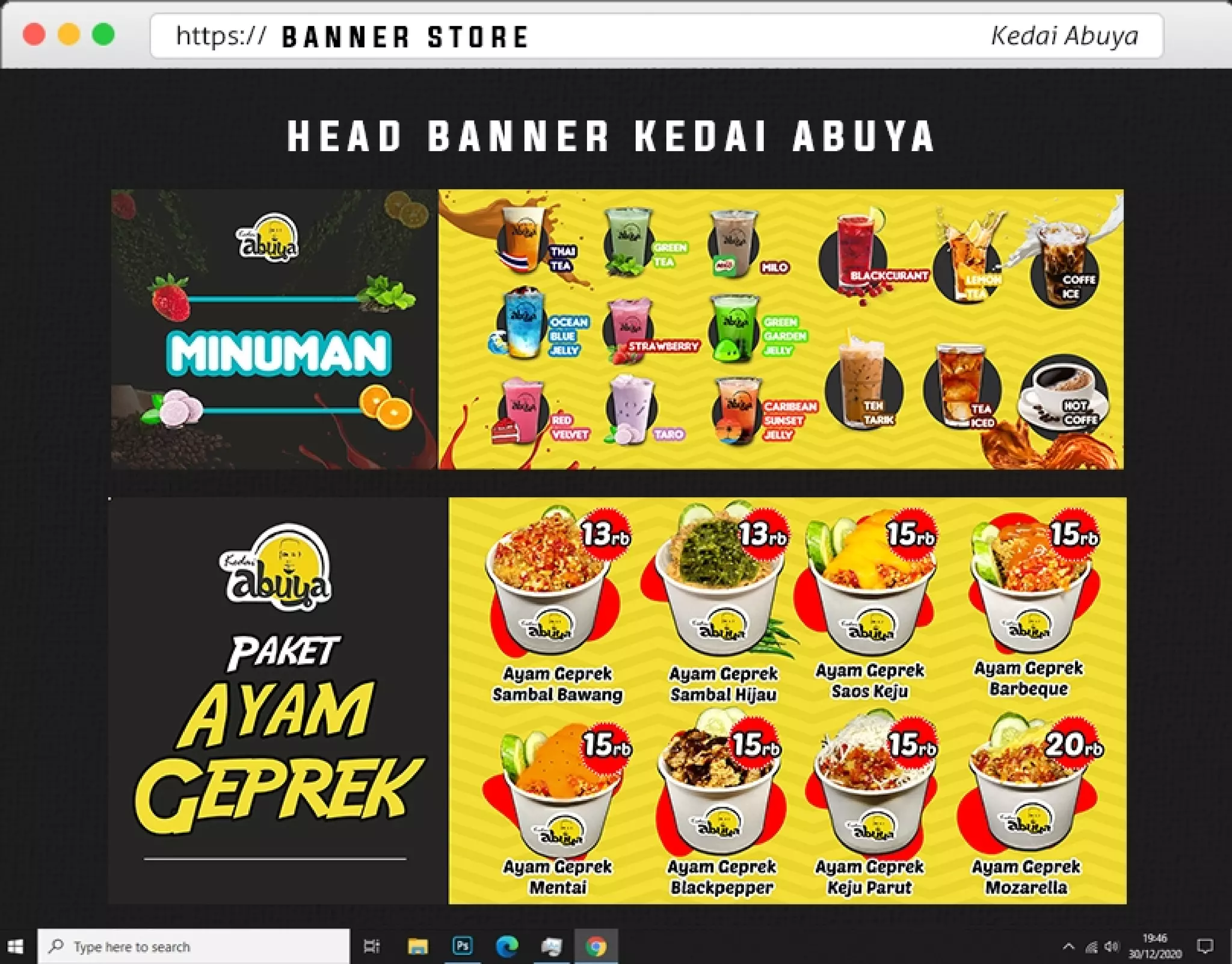 Portfolio katon widyatmoko | PDF