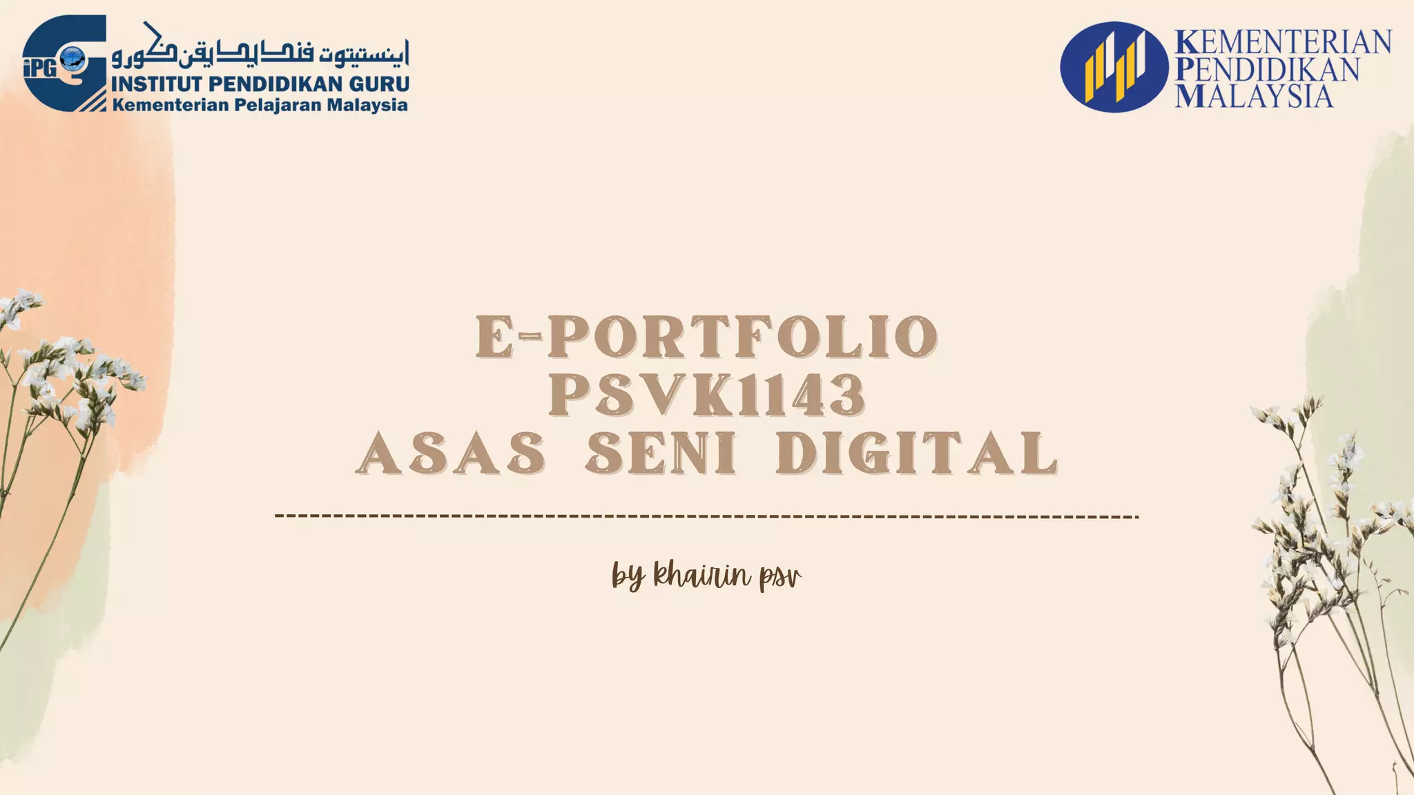 PSVK1143 ASAS SENI DIGITAL.pdf