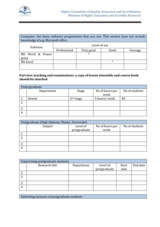 Portfolio mahabad mahmud saleh | PDF