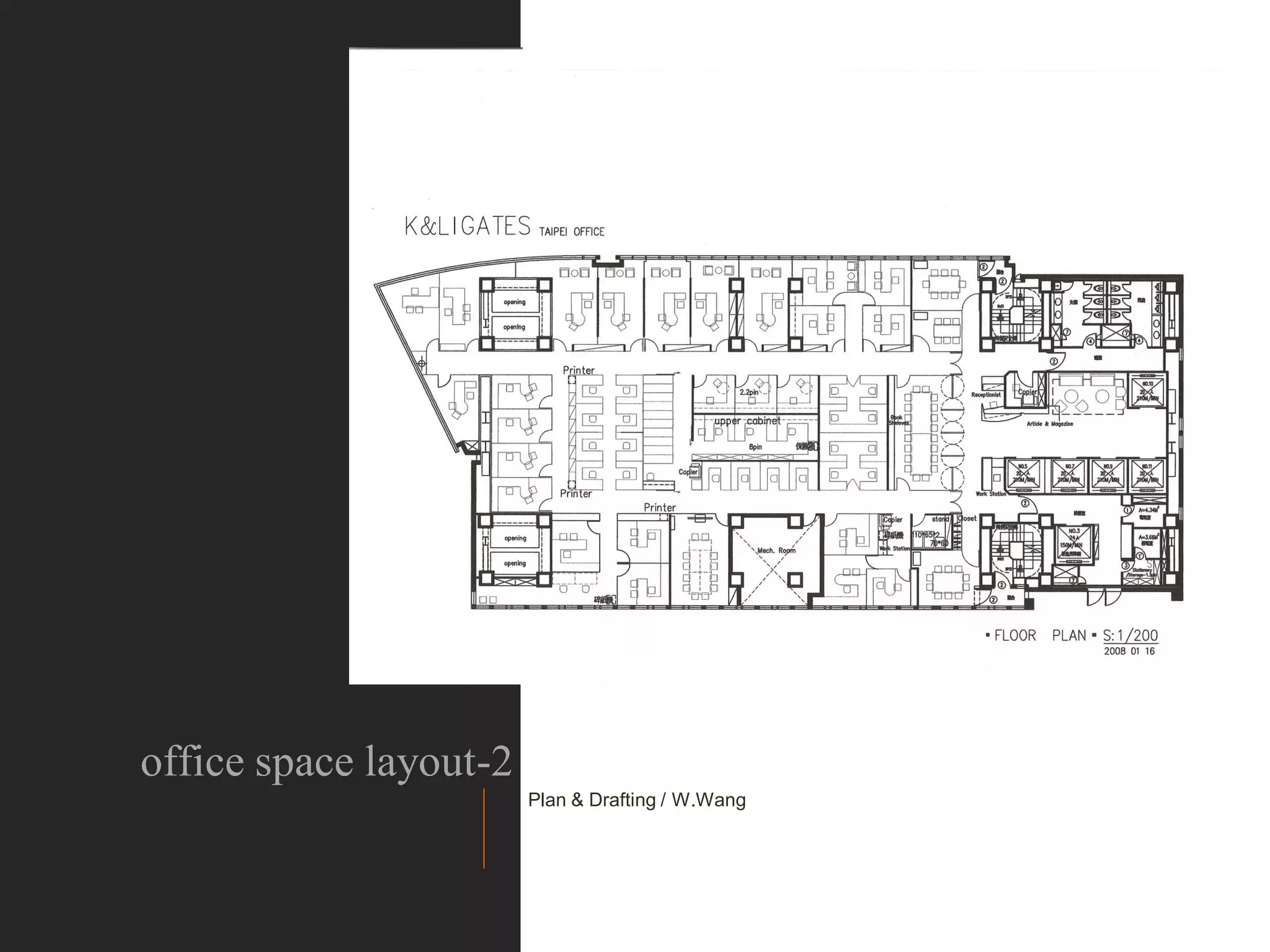 Portfolio office design | PDF