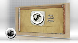 Interactive Portfolio Sample | PDF | Business | Business and Finance