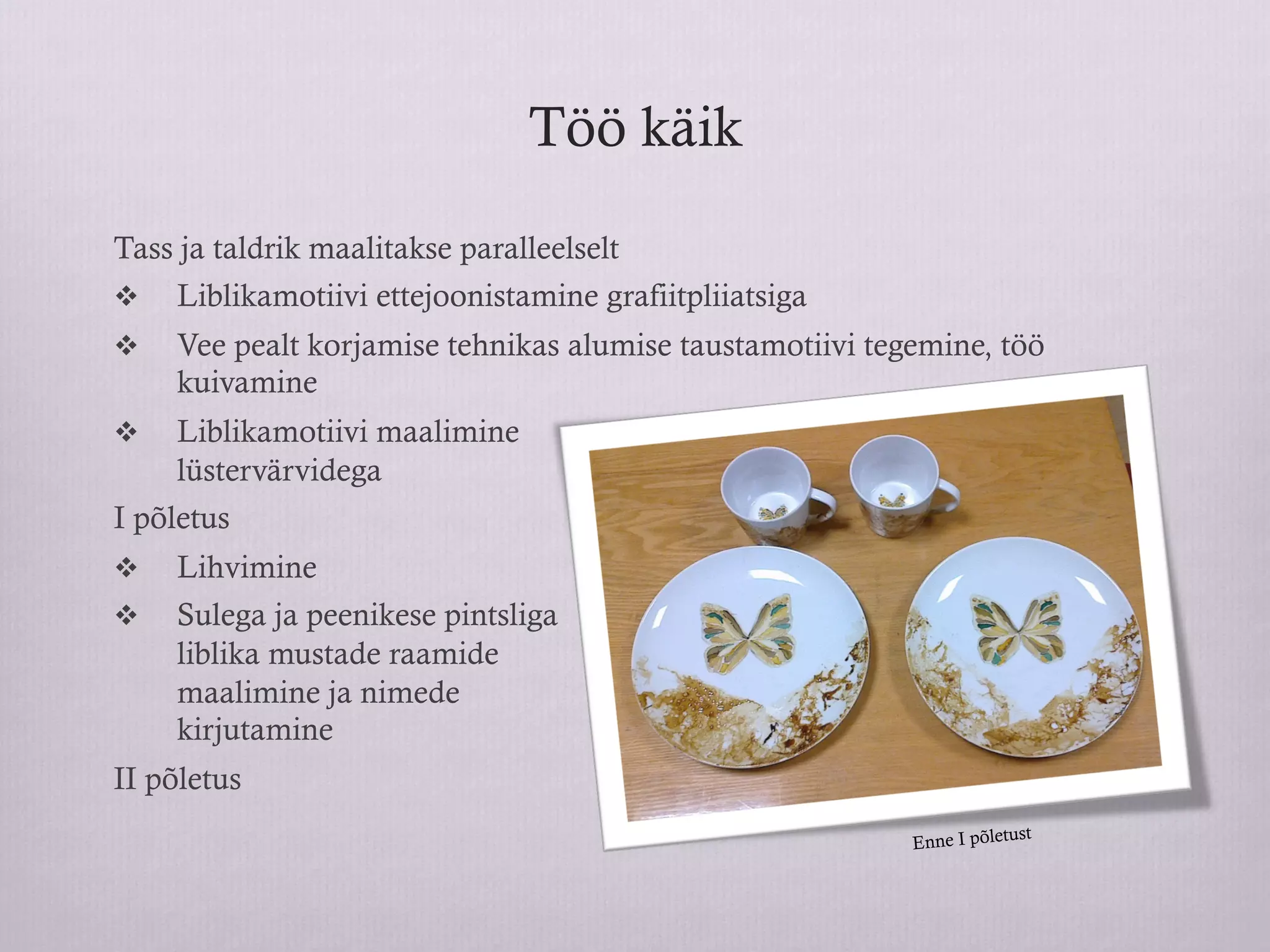 Portfoolio portselan liblikas | PDF