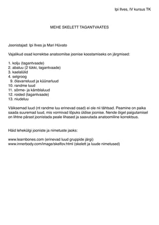 Portfoolio TEST | PDF