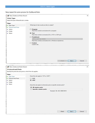 portOutboundRule.docx