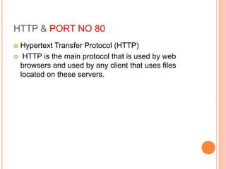 Ports and protocols | PPTX