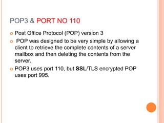 Ports and protocols | PPTX