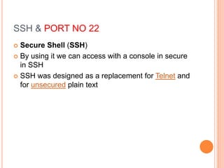 Ports and protocols | PPTX