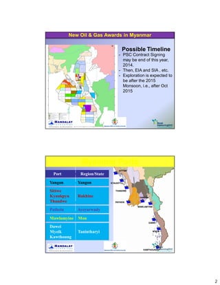 Ports development in myanmar | PDF