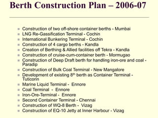 Ports_presentation.ppt