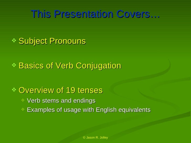 Portuguese Subject Pronouns