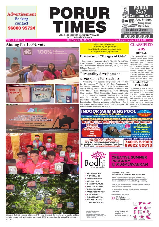 Porur Times epaper, April.24, 2016..... | PDF