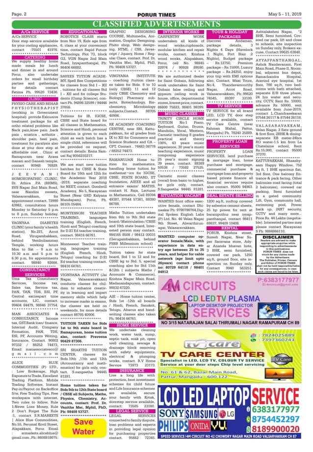 Porur Times epaper May 5 | PDF
