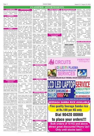 Porur Times epaper published on Aug 12 | PDF