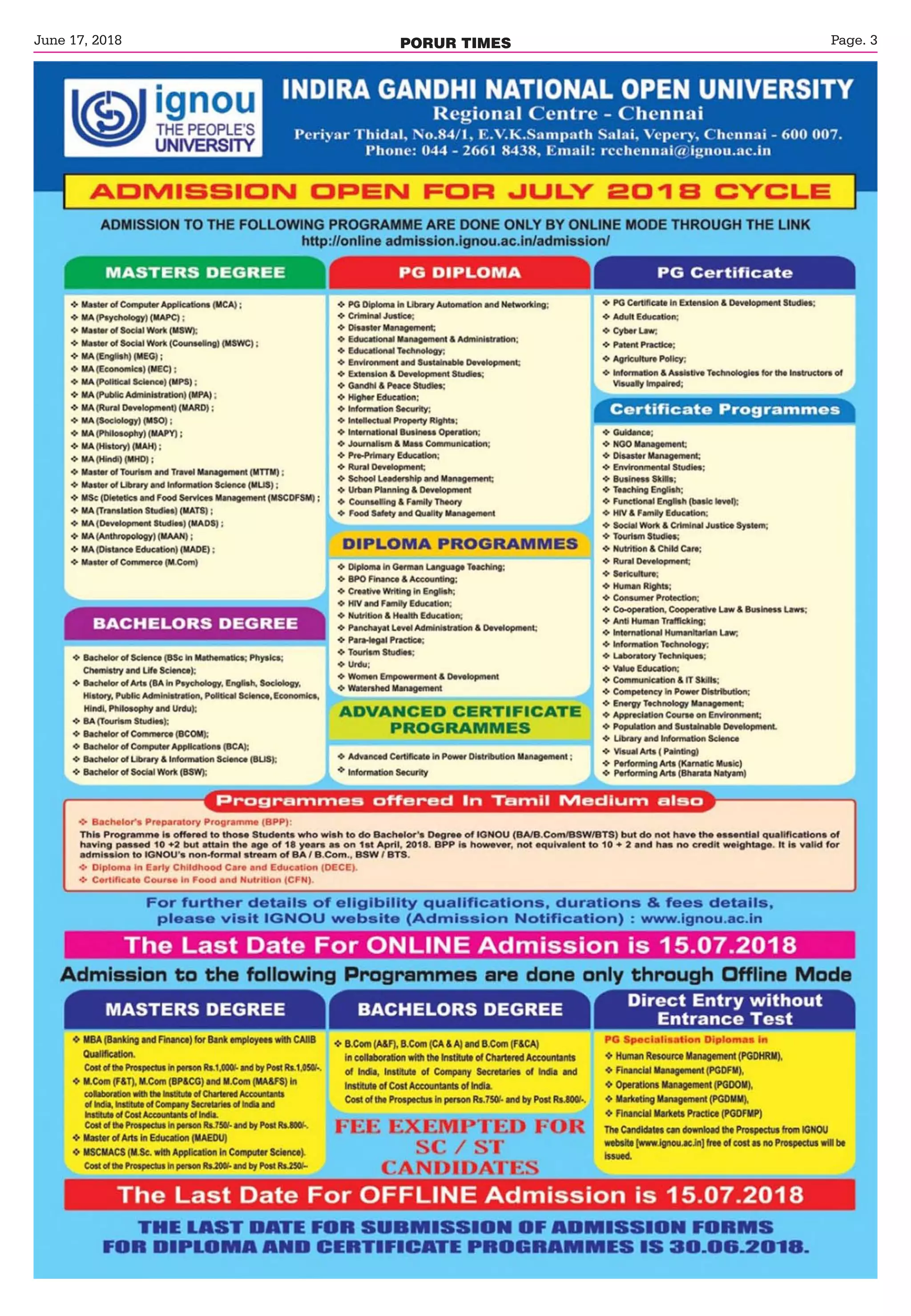 Porur Times epaper published on June.17