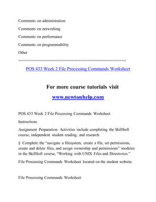 POS 433 Creative and Effective/newtonhelp.com