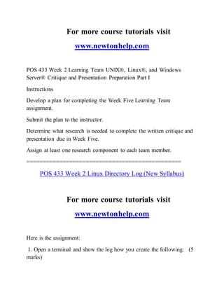 POS 433 Creative and Effective/newtonhelp.com