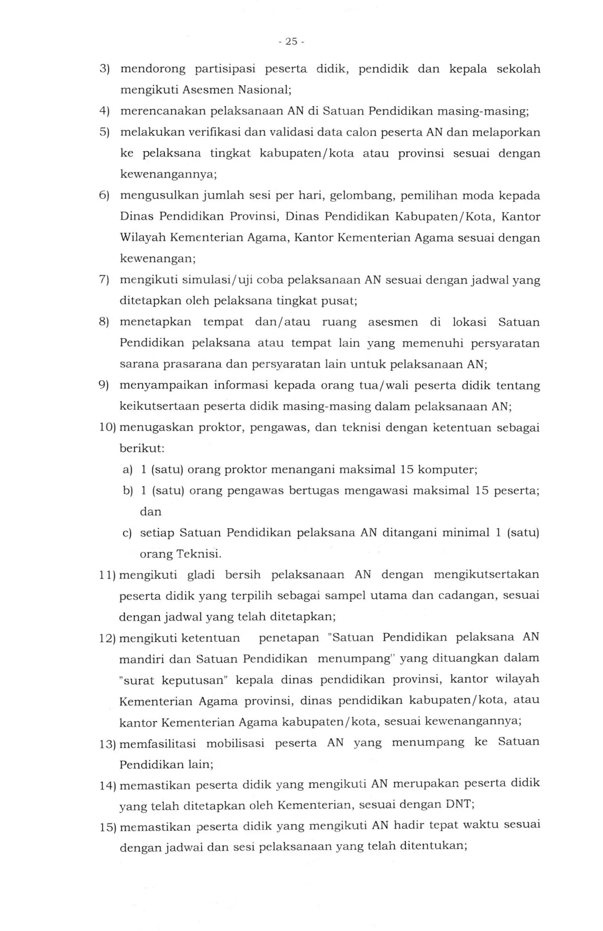 POS ANBK 2024.pdf_POS 2425.ANBK 2024.pdf