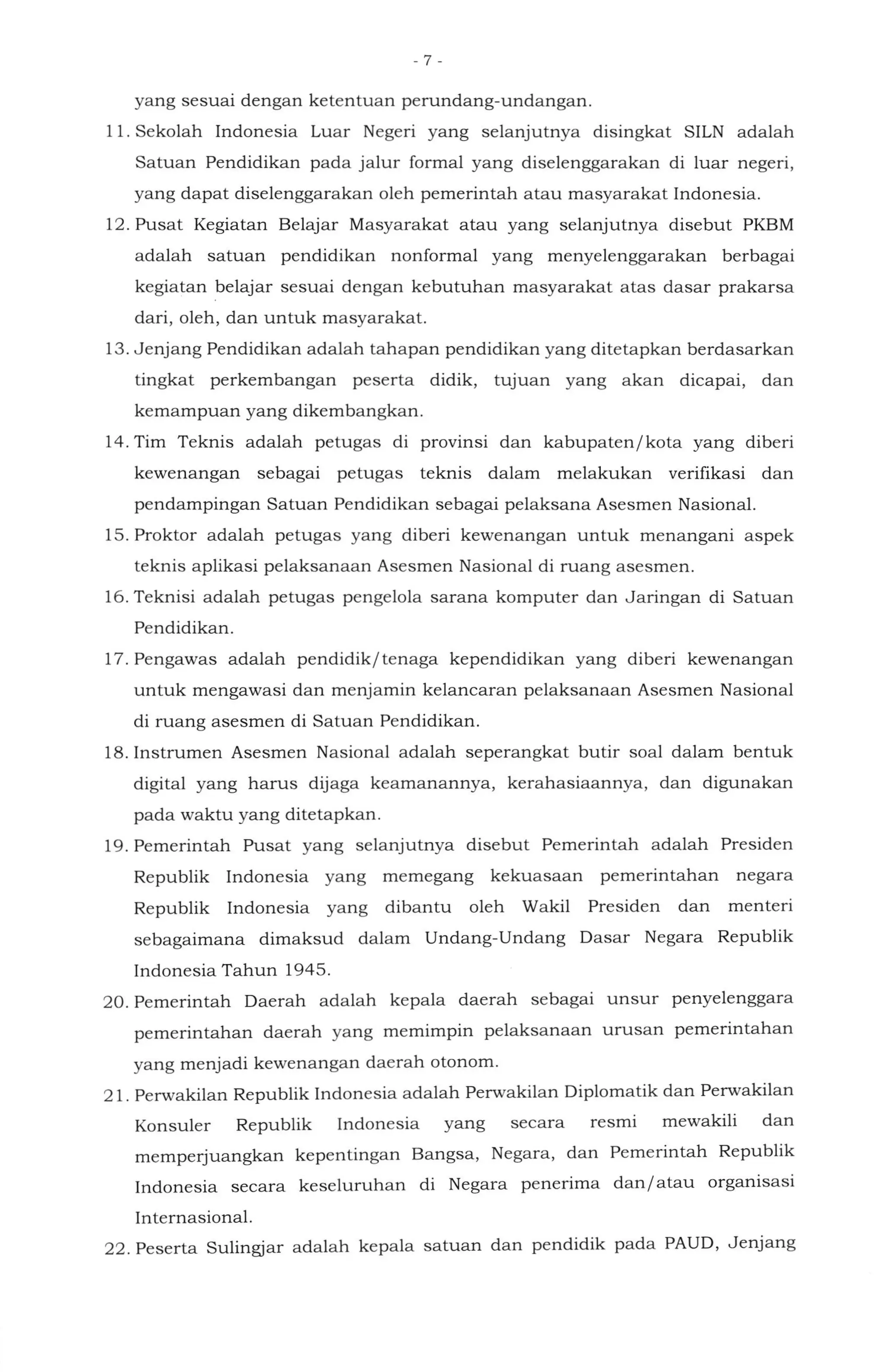 POS ANBK 2024.pdf_POS 2425.ANBK 2024.pdf