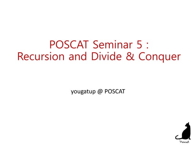 Poscat seminar 5 | PPT