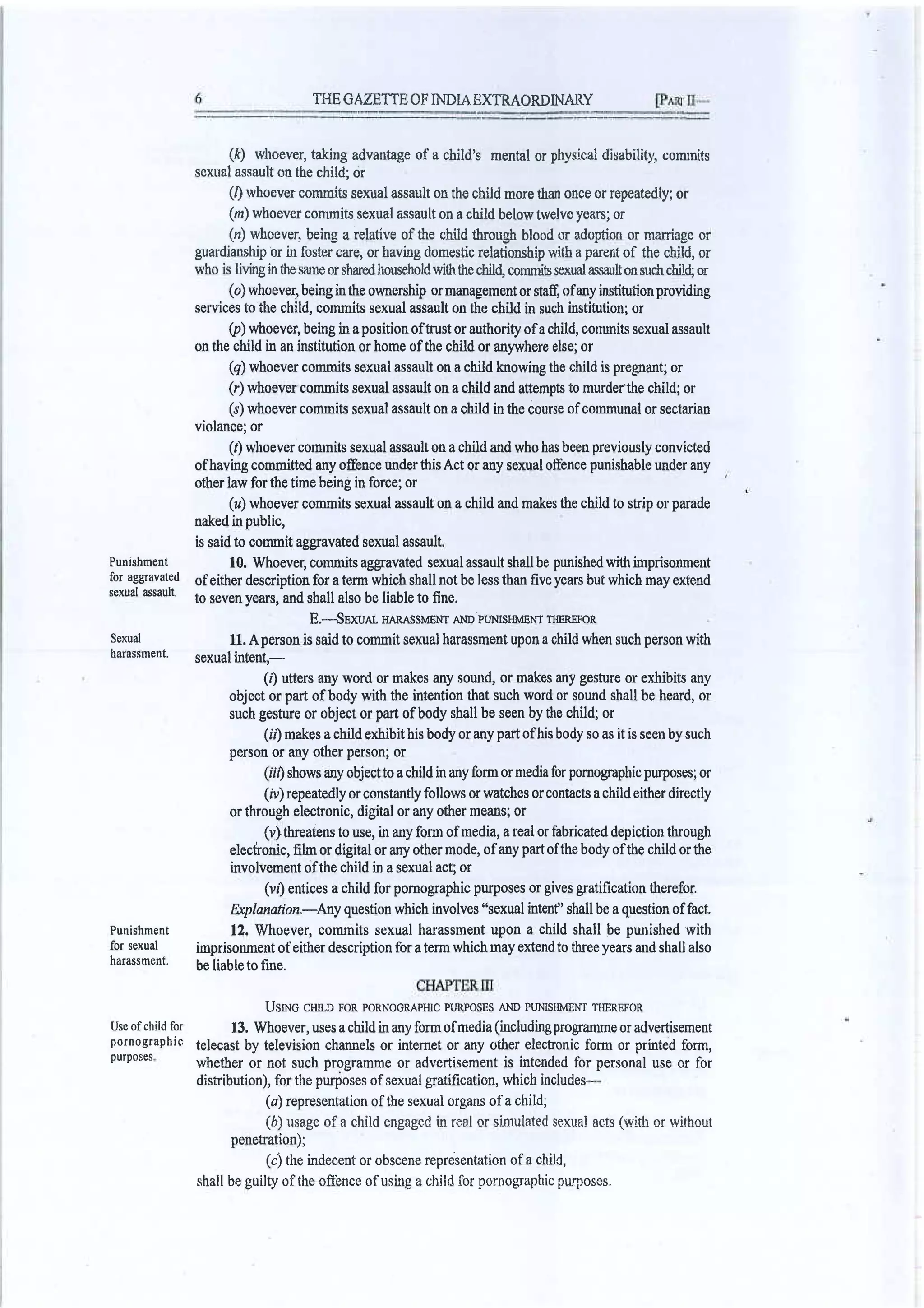 Posco act | PDF