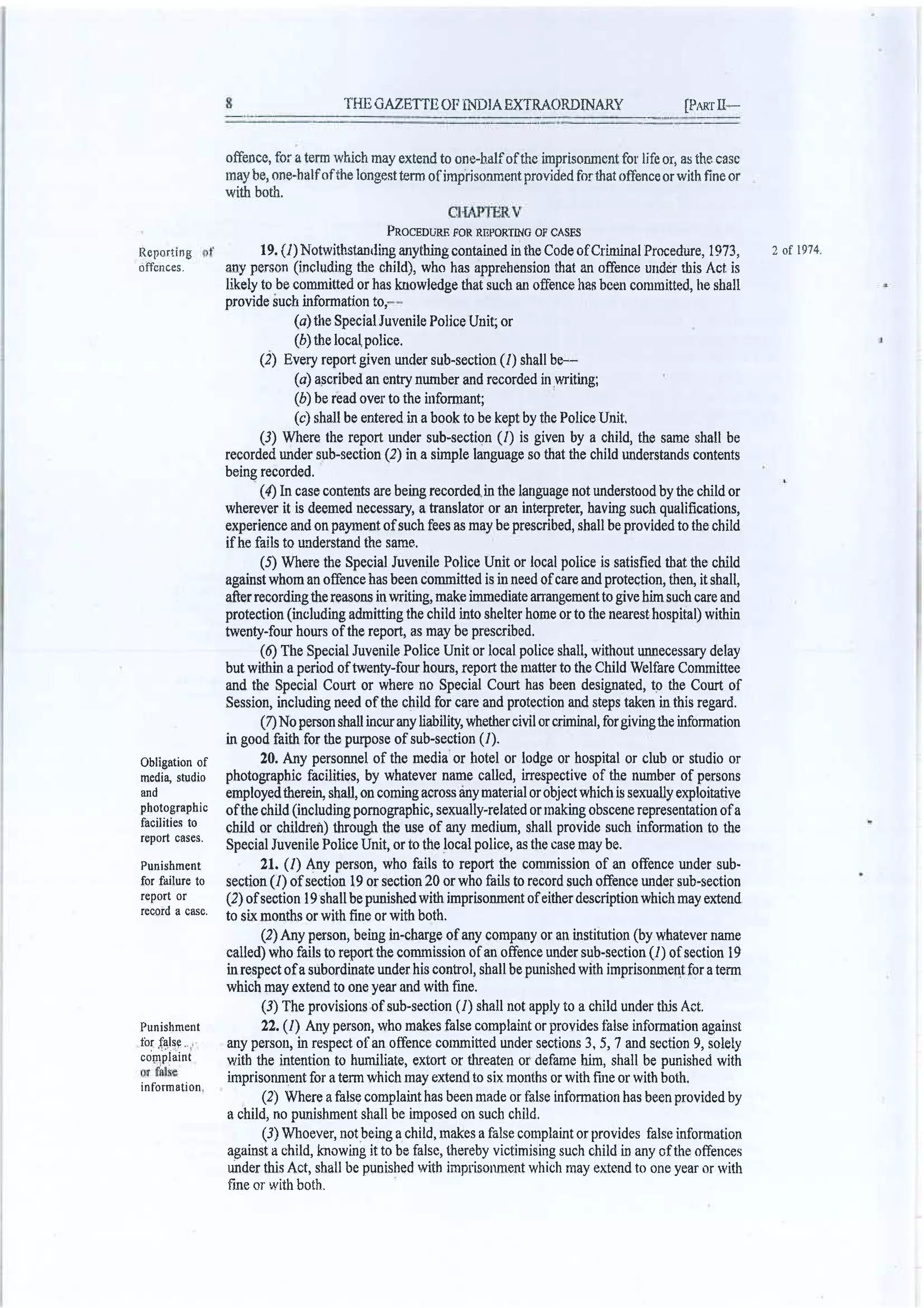 Posco act | PDF