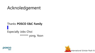 Posco E and C | PPTX